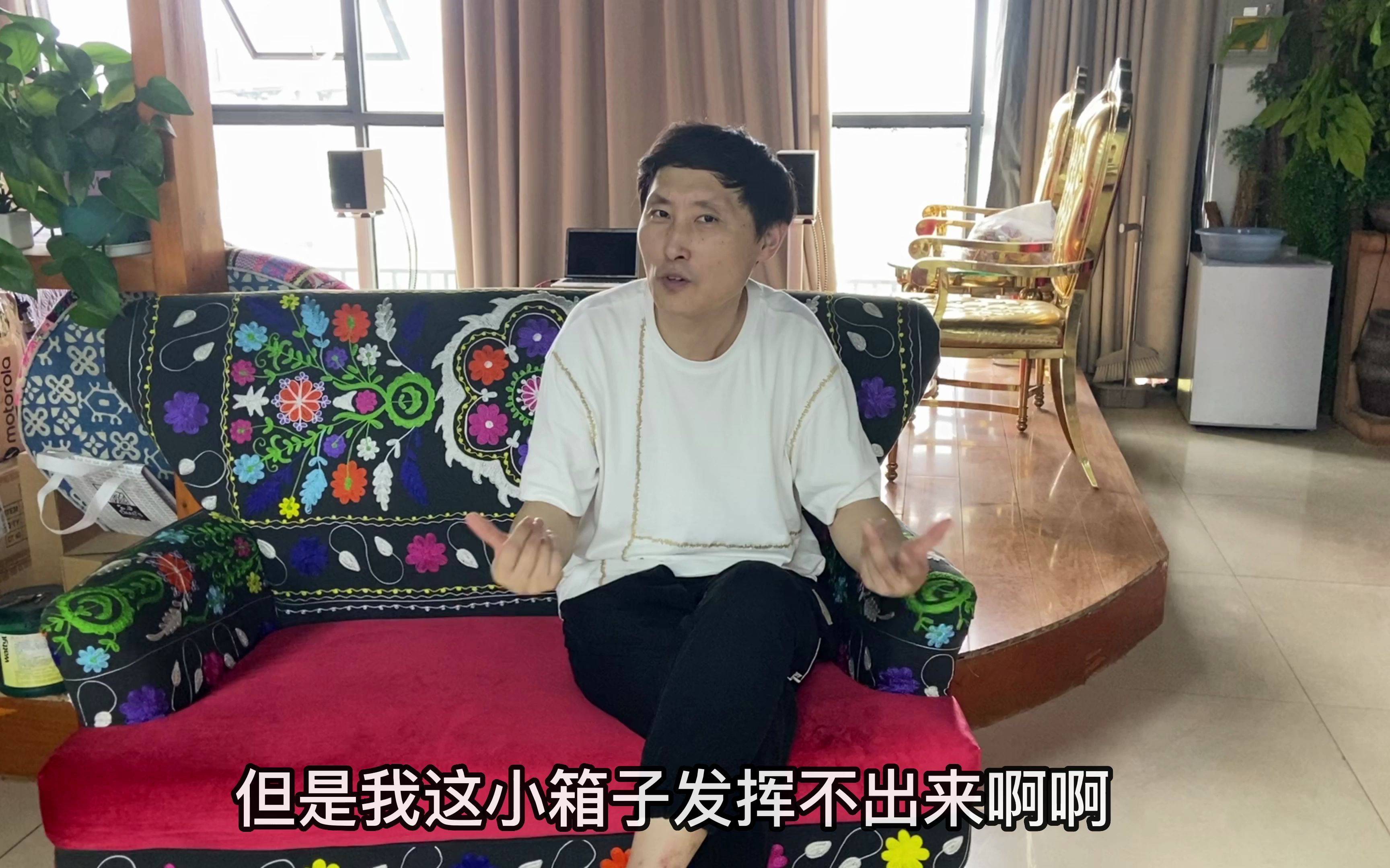 Baba Yaga op女巫 古典乐 KINKI STUDIO 精彩功放机 皇太子6 真力F1 ...