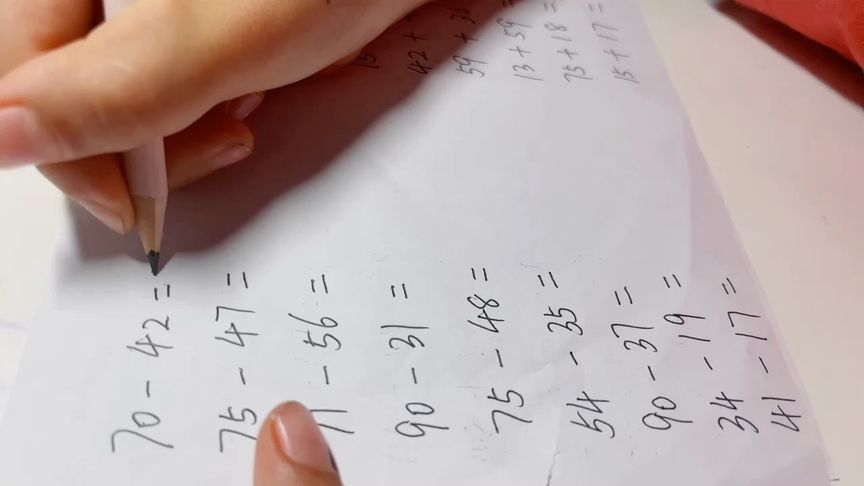 沉静式口算练习-两位数进位加法退位减法-一年级ߑ�又粗心大意了