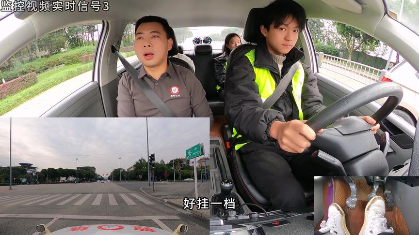 科目三手动挡考试16项详细讲解(第三集)#科目三#手动挡#考驾照#成都...