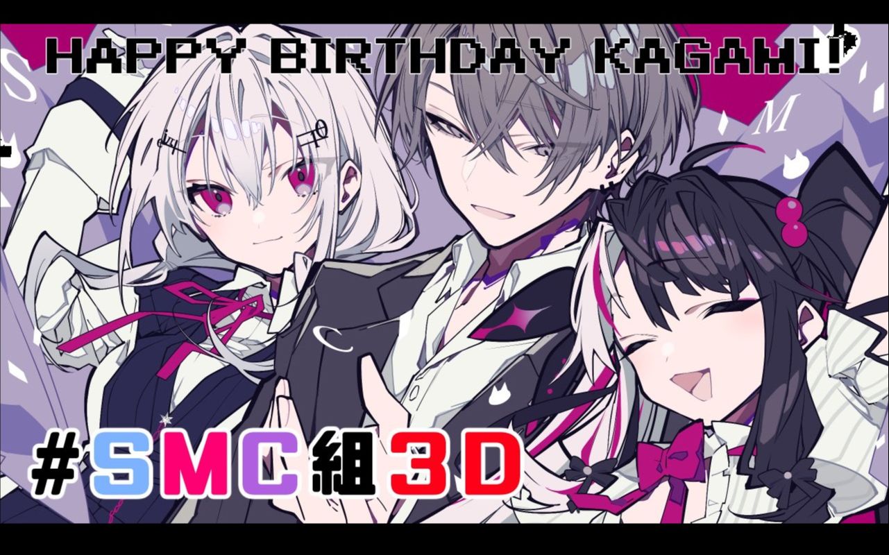 【全熟/SMC组3D】变猫猫魔术、科学、29岁、火锅