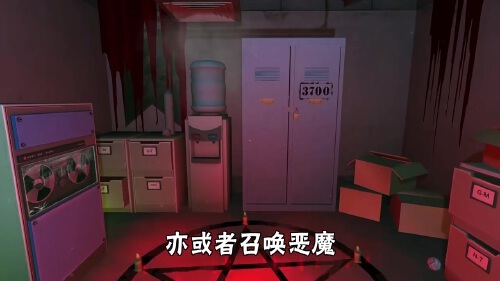 千万别按这个按钮,它能毁灭人类!游戏解说休闲游戏主机游戏