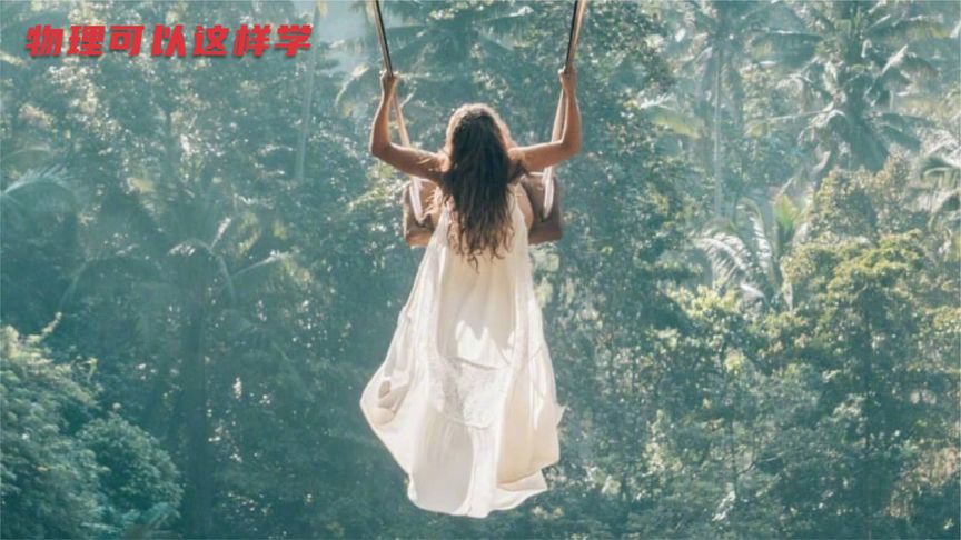 机械能守恒的条件和应用