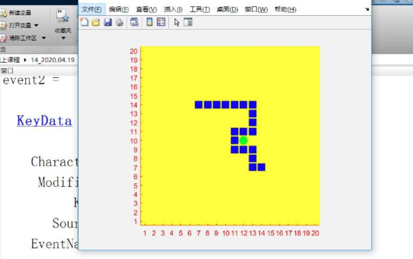16.Matlab应用-贪吃蛇游戏