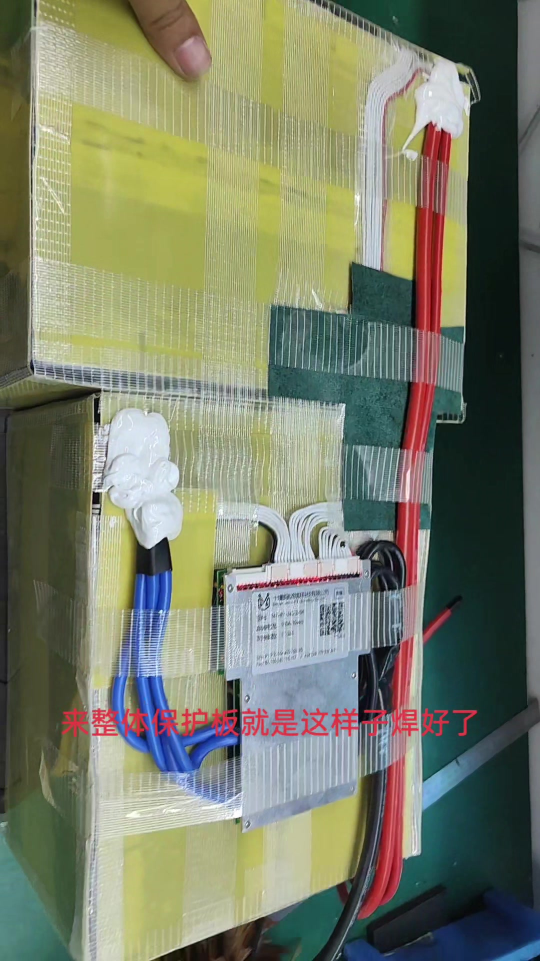 ...可以私聊我。价格绝对让你满意#锂电池 #户外电源 #换电池 #电瓶车