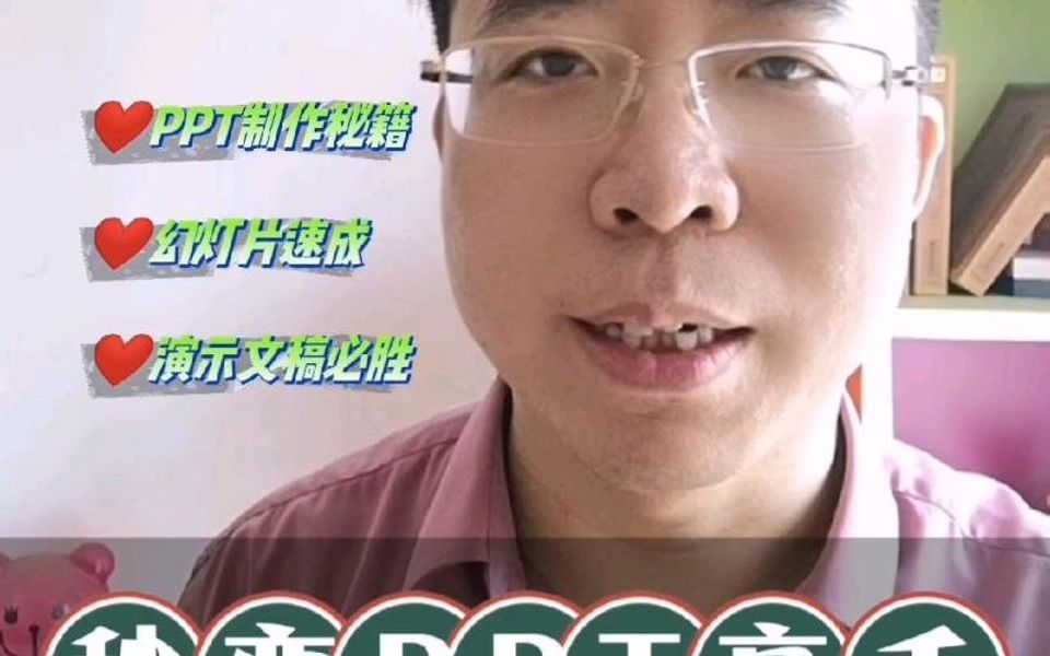 AI工具的应用可能会成为标配