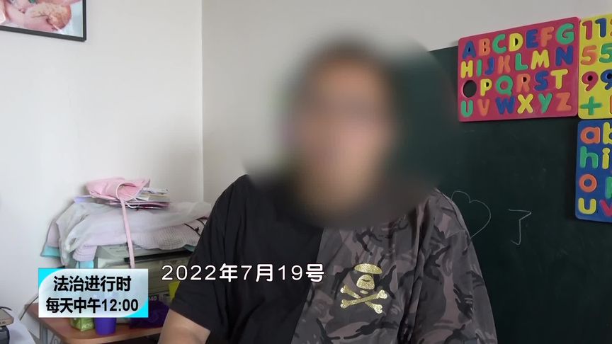 北京这个小区物业启用千万维修基金,业主:程序不透明