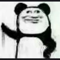 寒冰的冰不是病 