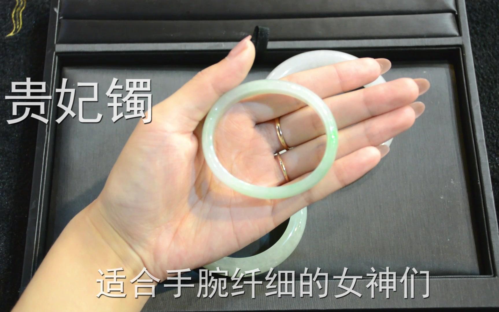 【金镂玉意】涨知识!你知道自己戴的手镯是哪一种镯形吗?
