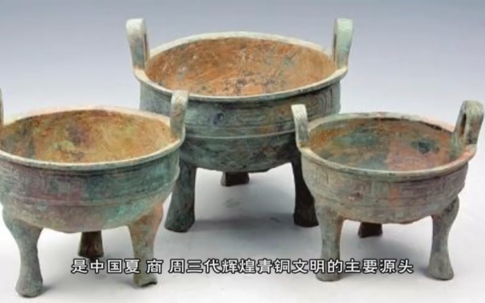 临汾襄汾陶寺新石器时代遗址