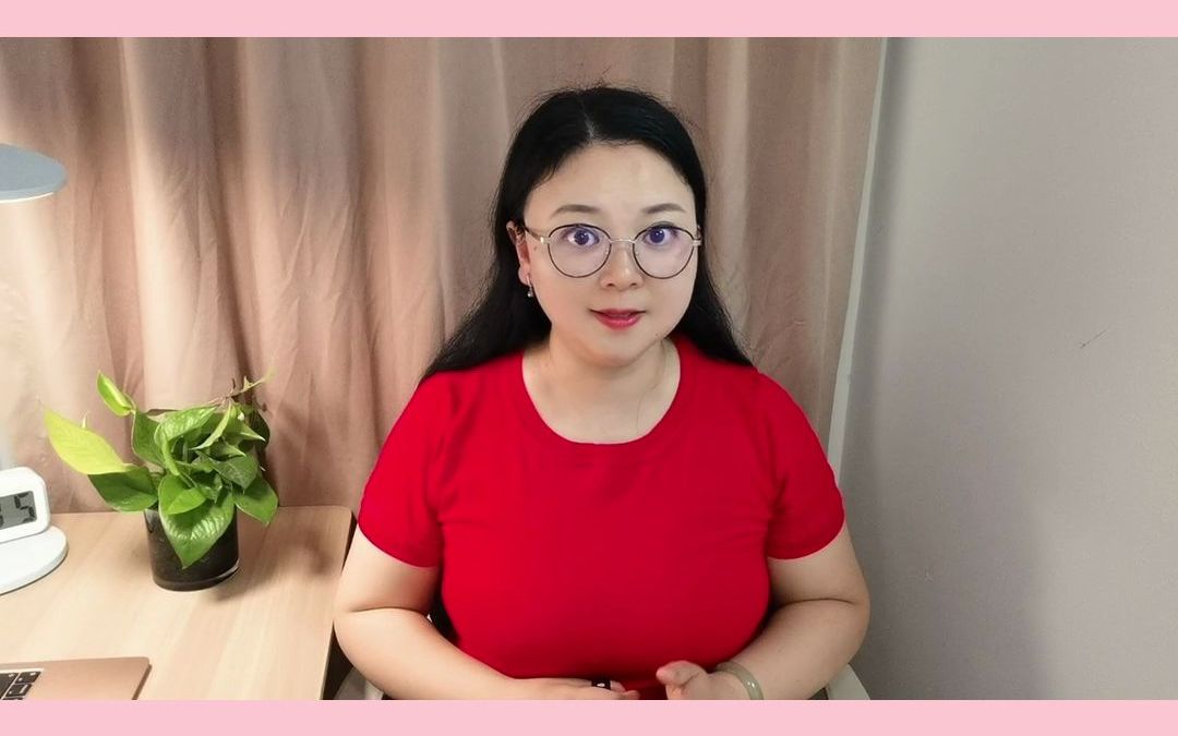 疫情防控期间编造虚假信息散布,承担什么法律责任?