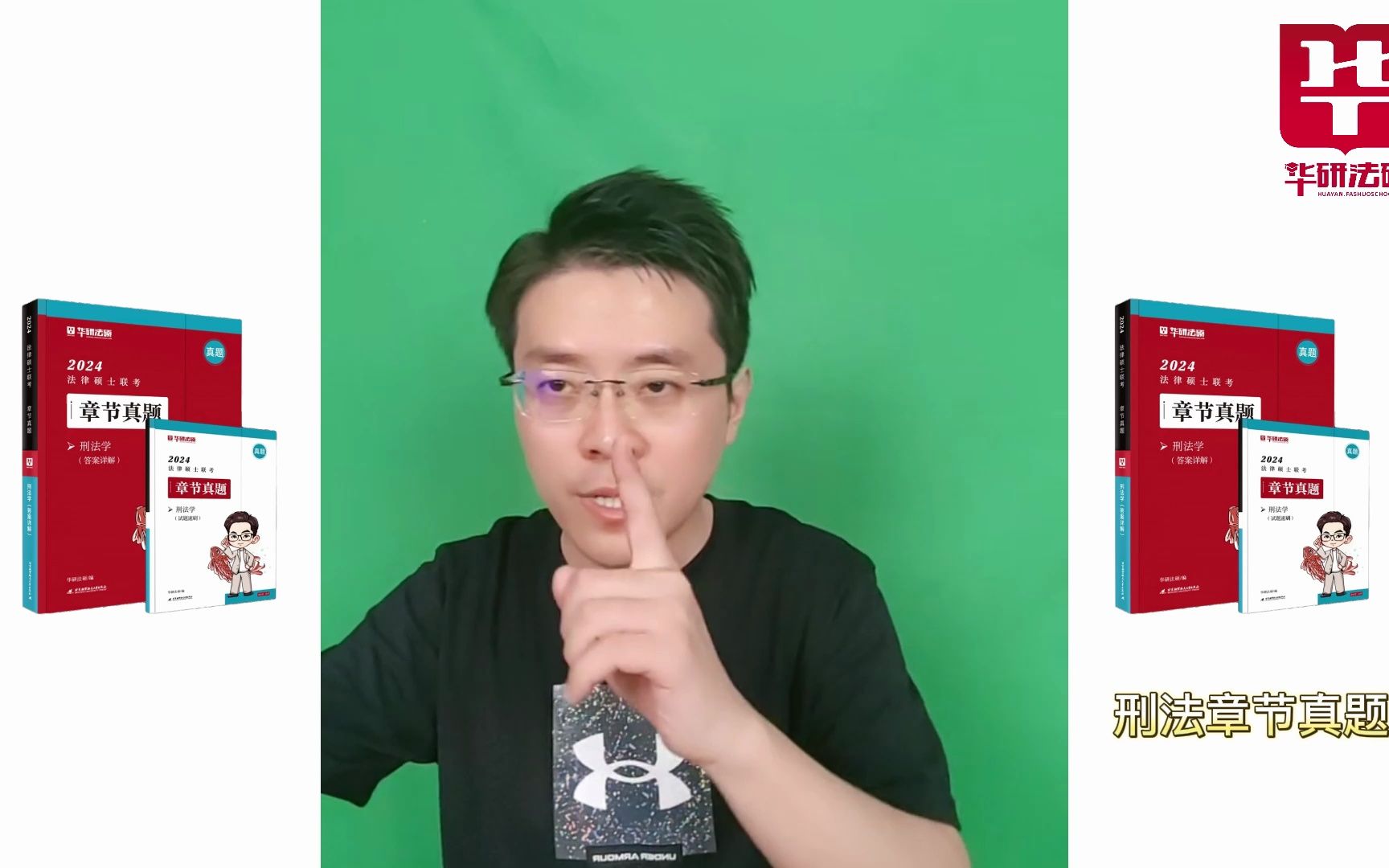 113 非法储存弹药罪和非法持有弹药罪有什么区别?有两点区别