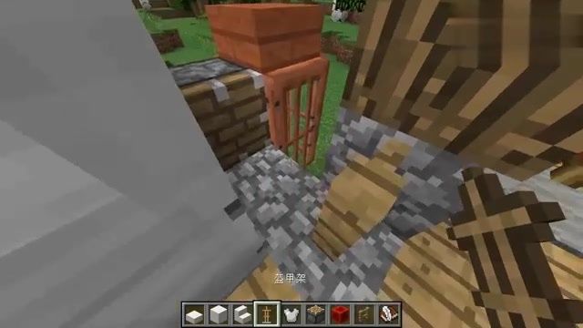 我的世界:教你做一个自动接水机