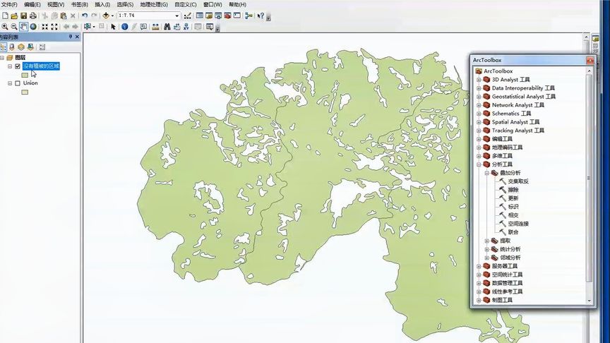 ArcGIS没有植被的区域第8步-1
