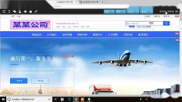 php视频教程_网页制作视频_网页制作课程_前端开发_html5_搭建网站...
