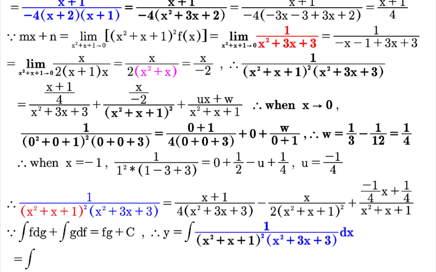 ...法破译不定积分∫1/((x^2+x+1)²(x^2+3x+3))dx,待定系数法+分部积分...