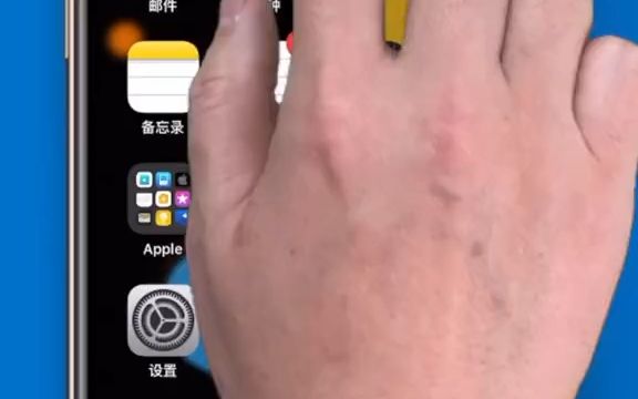 iPhone批量快速传照片到 Windows 电脑之共享文件夹设置#iphone小...