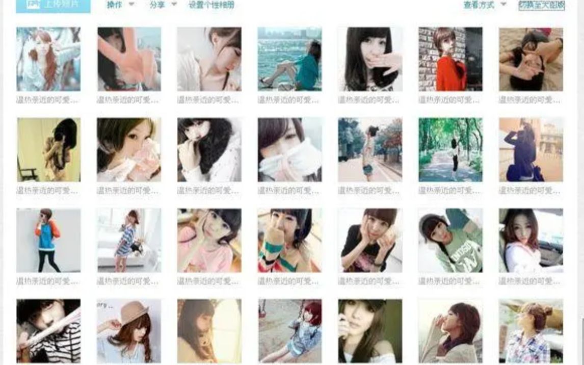 【99%的人已中招】你在偷看“不良网站”,黑客也在偷窥你 个人隐私...