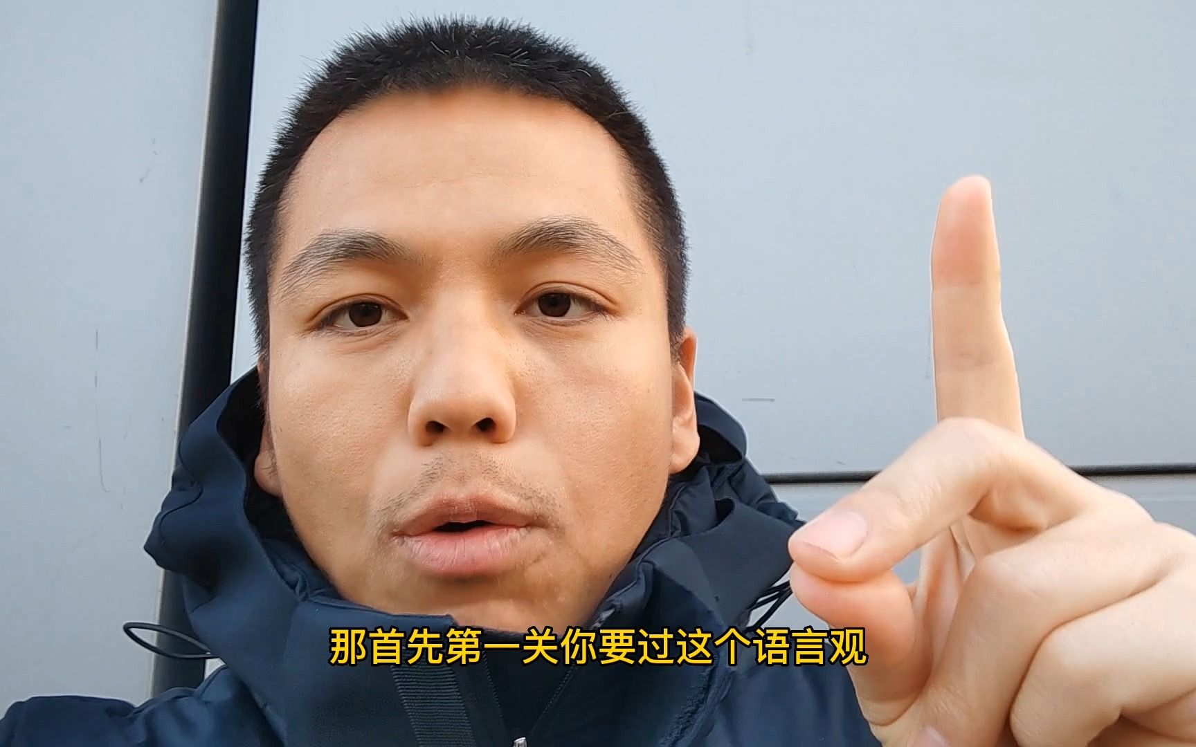 第134期 都知道运维要拿高薪得转成运维开发 关键是怎么转 需要具备...
