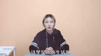 用龙眼泡酒,这个作用好多人还不知道,看完告诉家里人吧