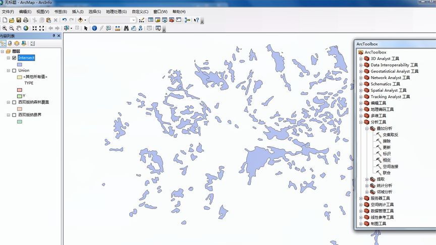 ArcGIS- 图层相交-第5步