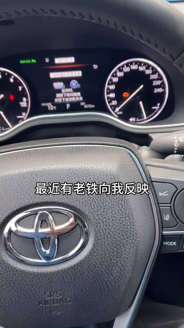 发动机故障灯亮,有可能也是这个问题!汽车