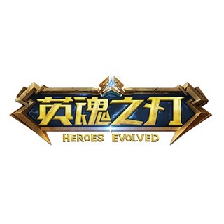英魂之刃官方