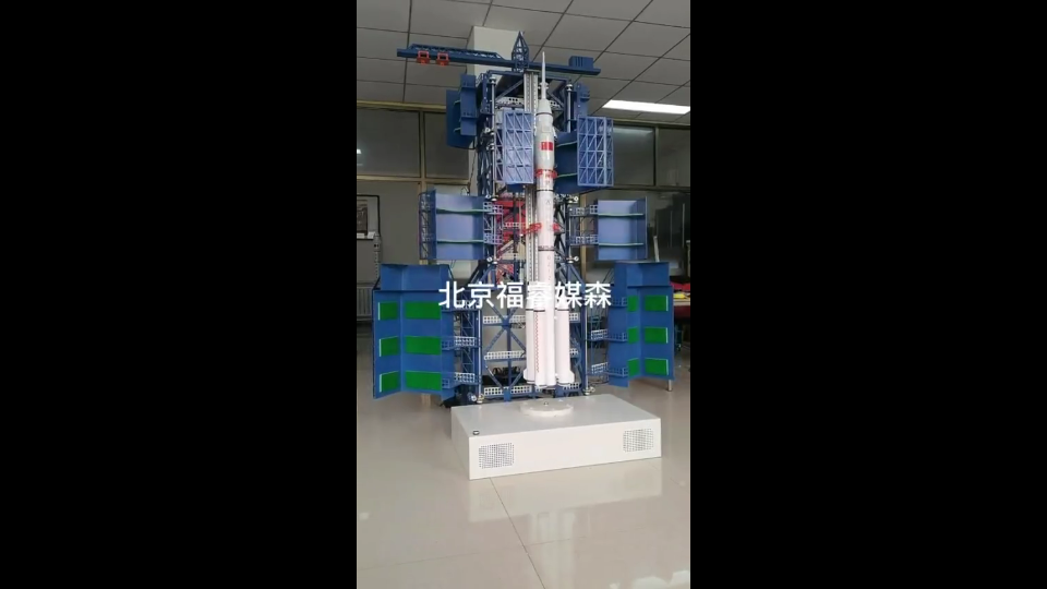 航天科技馆模拟火箭发射塔演示设备厂家中国空间站仿真模型研学基地...