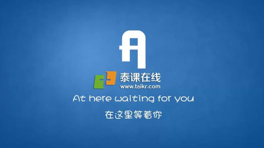 17:服务器开发需要用到的部分shell命令(第二部分)