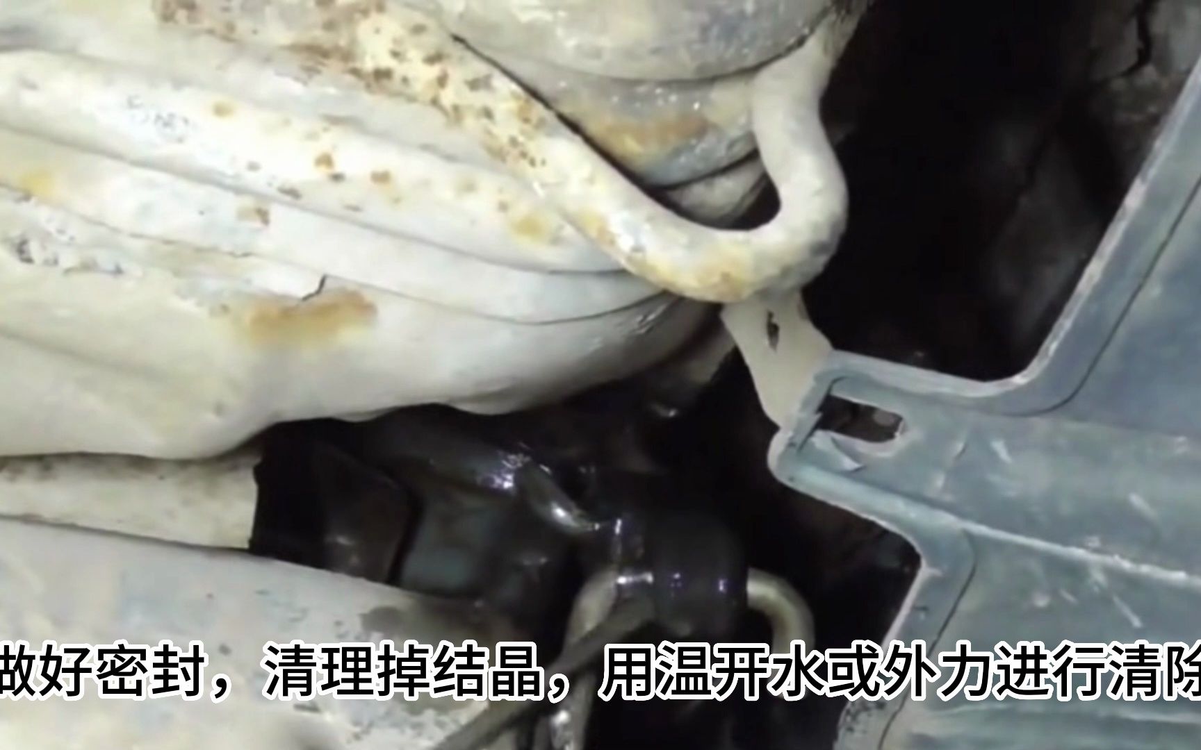尿素溶液结晶该如何处理?