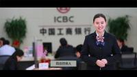 工商银行内控合规宣传片-加急渲染