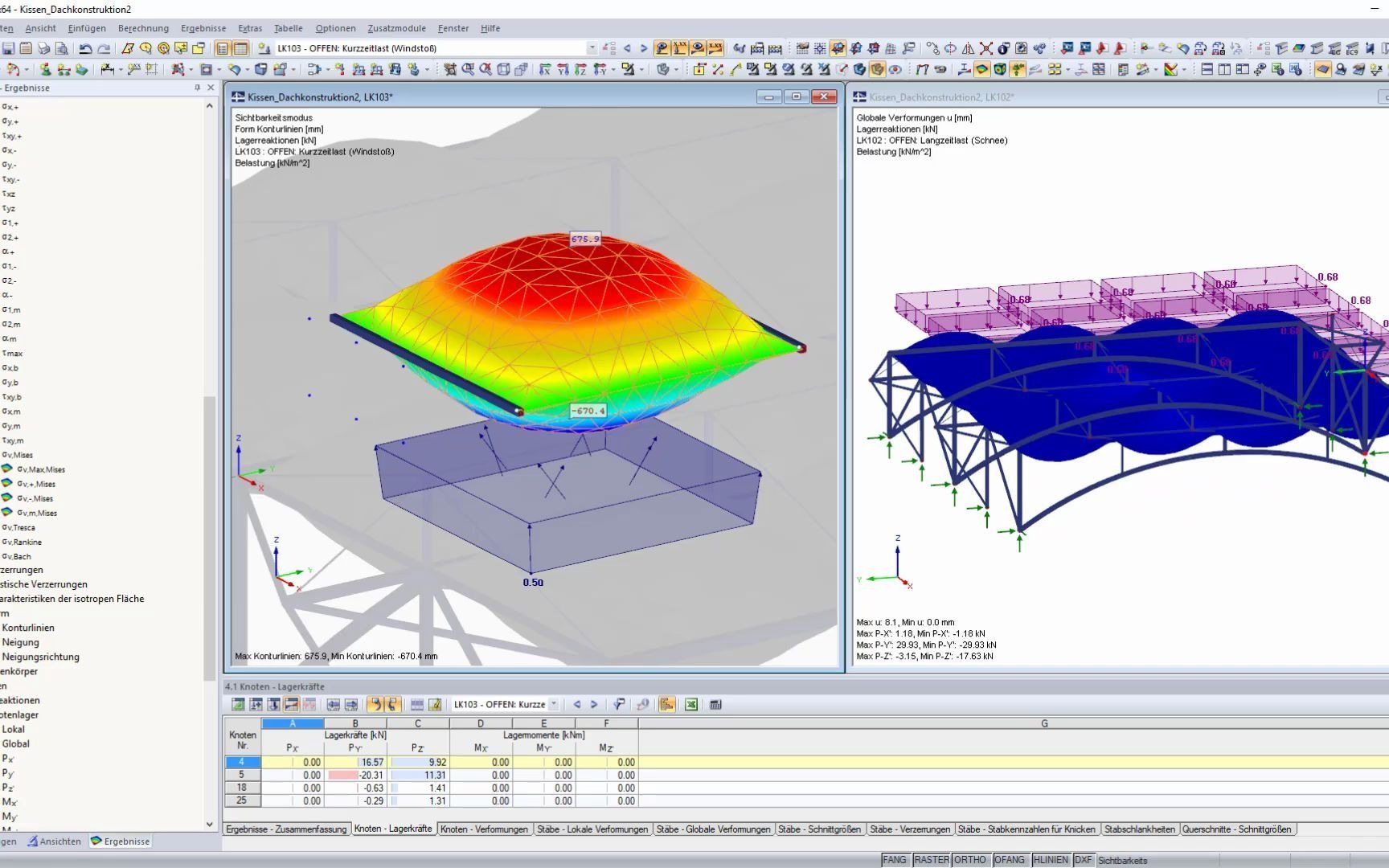 Dlubal - 使用 RFEM 和 RF-FORM-FINDING 设计充气膜结构