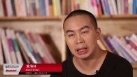 ...带你重新定义电商。告诉你视频会对电商产生怎样的变革,以及商家...
