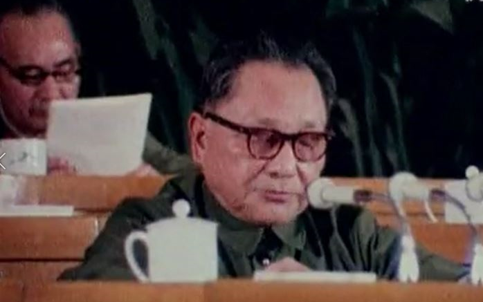 【教学辅助】《邓小平关于“全党讨论实践是检验真理的唯一标准”的...