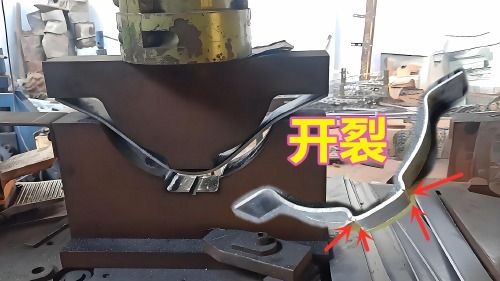 模具结构越简单,出现问题就越麻烦,开裂让人束手无策