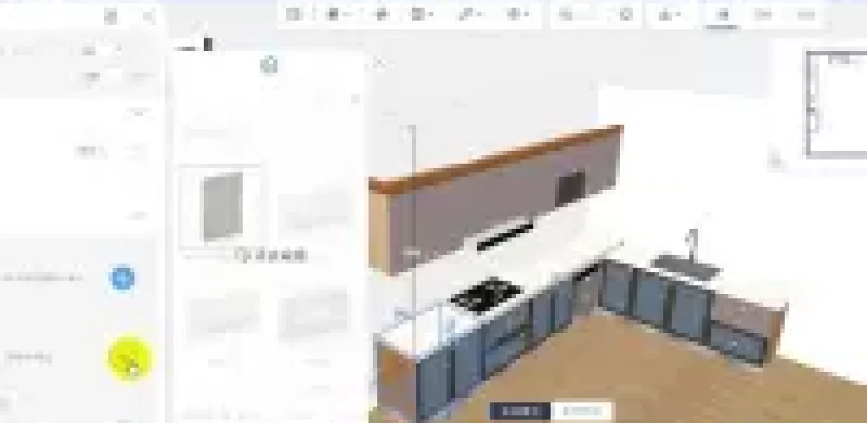 酷家乐定制工具-橱柜的制作方式