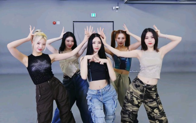 【ITZY】CAKE练习室镜面版(扒舞可用)