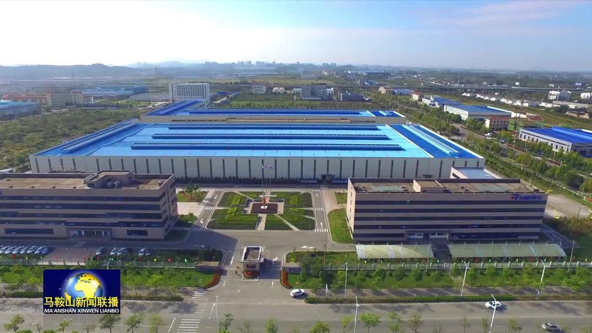 实施企业亩均效益评价 推动经济高质量发展