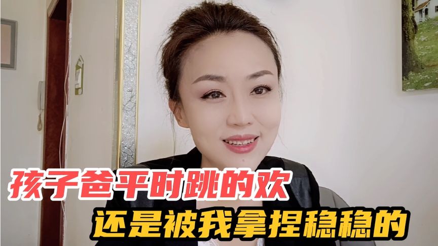 装修卫生间效果图和价格把我惊着了,看这次孩子爸怎么反对我!