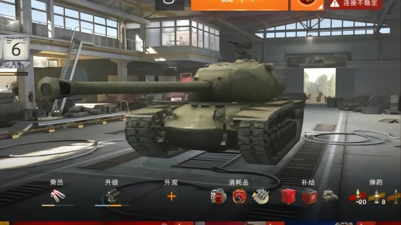 雨诺WOTB 美系九级重坦M103,装甲漏风但有一杆好炮