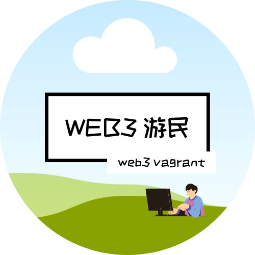 web3游民 