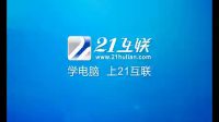 Word 2003 高级使用技巧——编排求和与求积公式