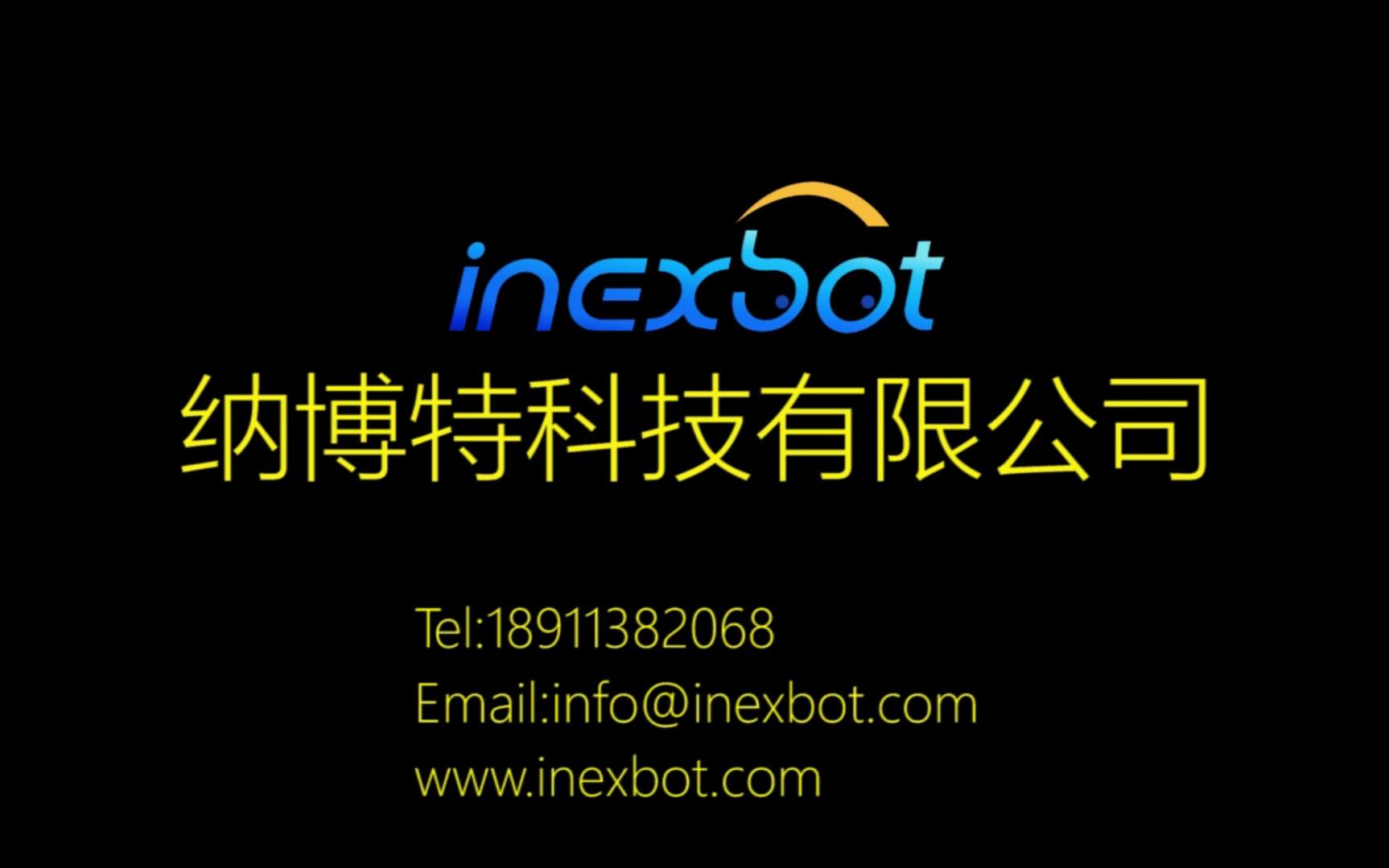 纳博特机器人程序运行演示