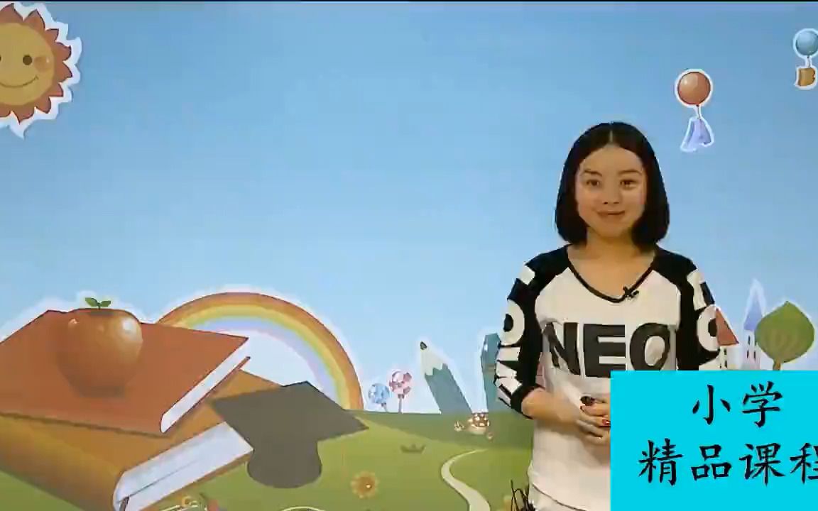 小学英语词法:句型直通车感叹句第1段,重点解析