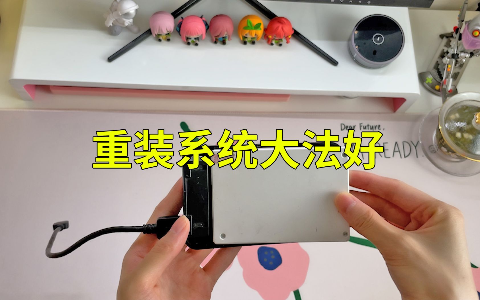 【教程】如何制作UEFI启动的WIN10系统U盘,纯净,无广告~