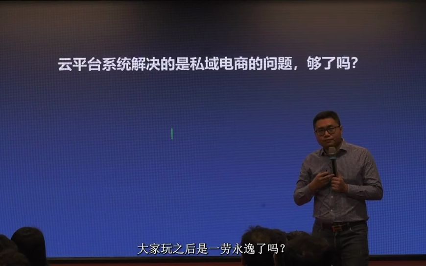 九大系统玩转互联网(十三)