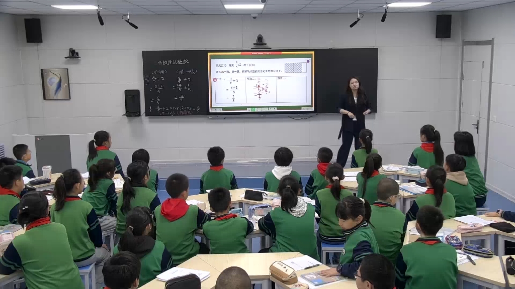 六年级数学--分数除以整数