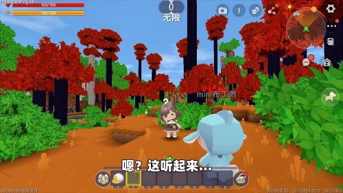 迷你世界:当玩家下线后,迷你发生惊天变化!方块生物统治迷你?