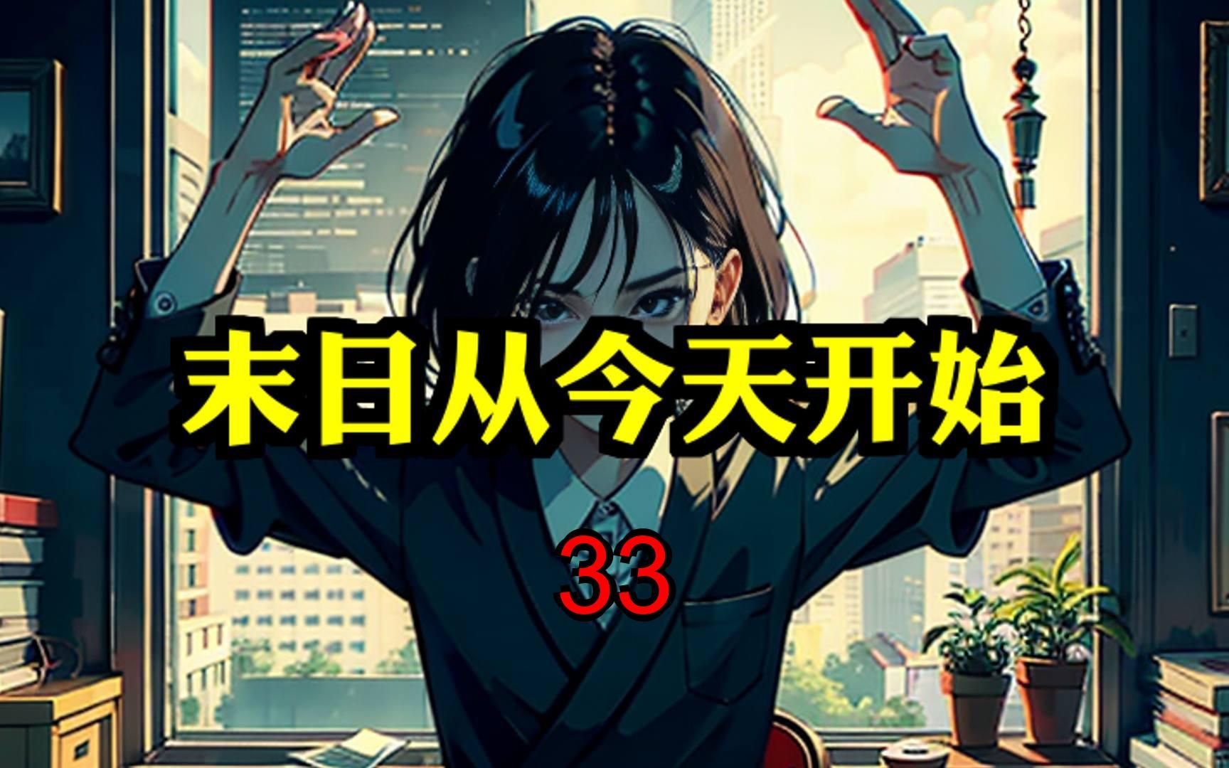...创造轰动效应 穿越重生 逆袭人生 重生转生 无敌逆袭 掀起阅读狂潮