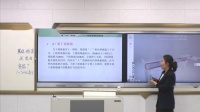 梁原位标注