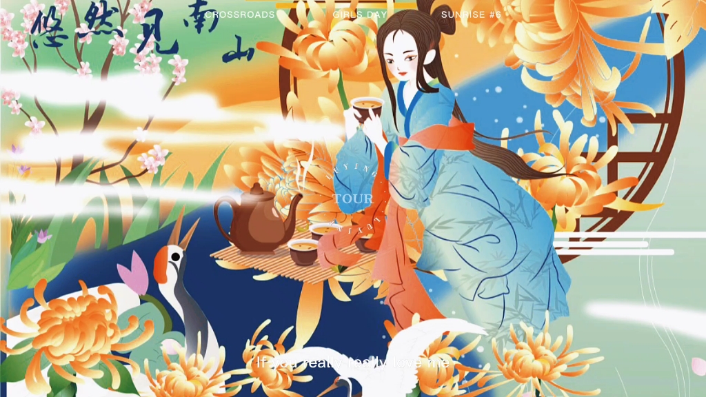 插画是运用图案表现的形象,本着审美与实用相统一的原则,尽量使线条,...